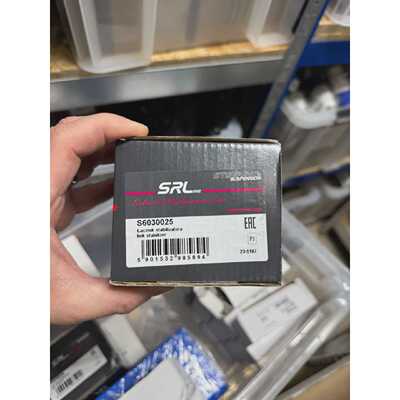 SRLine AntiRoll Bar Link  Rod S6030025 New B200 B95
