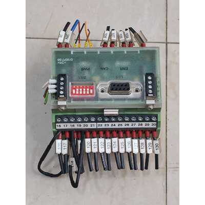 议价LAMTEC蓝姆泰克LCM100负荷控制模块 667R050