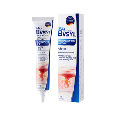 【德国技术】二类医疗痤疮膏NO.I