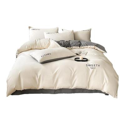 【A级母婴可用】水洗棉被子套餐