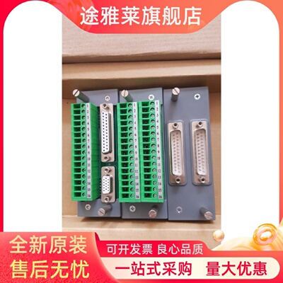 议价浙大中控xP520，Ⅹp520R，xp521，xP527，xP529，xP526
