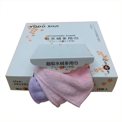 yodoxiui方巾宝宝吸水柔软速干