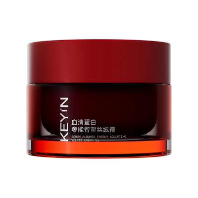 KEYiNNAD+血清蛋白紧致面霜