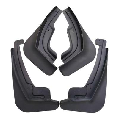 弹力软胶深蓝S05专用挡泥板