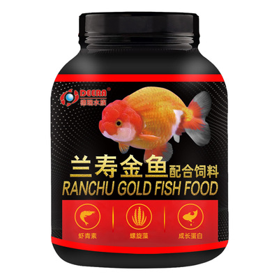 兰寿饲料金鱼专用鱼饲料