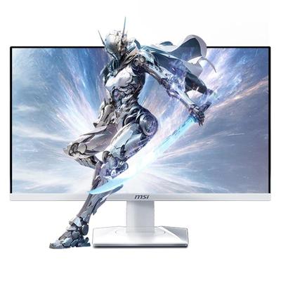 微星27英寸2K320Hz高刷显示器