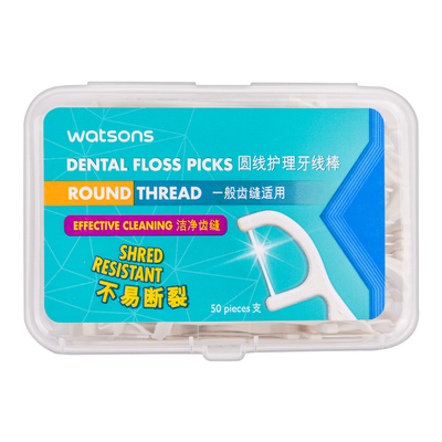 屈臣氏圆线护理50支牙线棒6盒