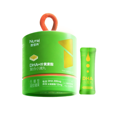 Nutri壹营养DHA藻油小滴丸叶黄素酯非鱼油儿童学生学习脑眼营养PS