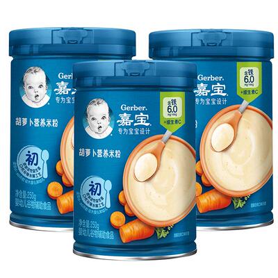 gerber嘉宝米粉婴儿宝宝辅食米糊