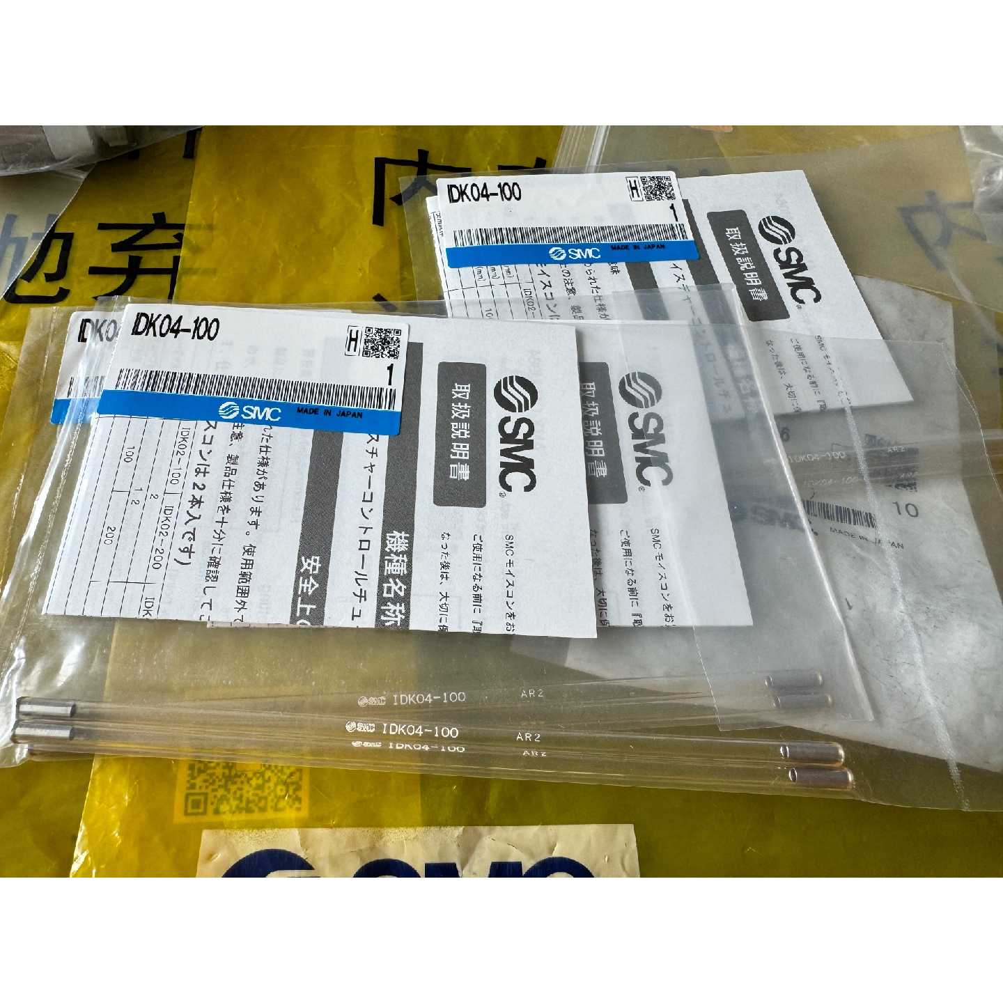 议价SM防结露气管IDK04100原装正品