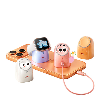 【45W二合一超充】图拉斯大眼仔