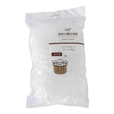 厨房水槽过滤网下水道洗菜洗碗池