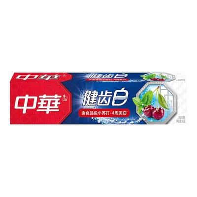 【更适合中老年】中华健齿白牙膏