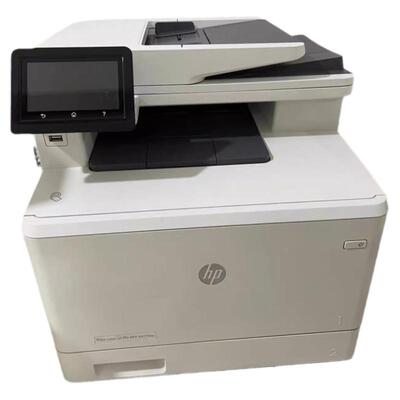 惠普281DW277DW彩色A4一体机