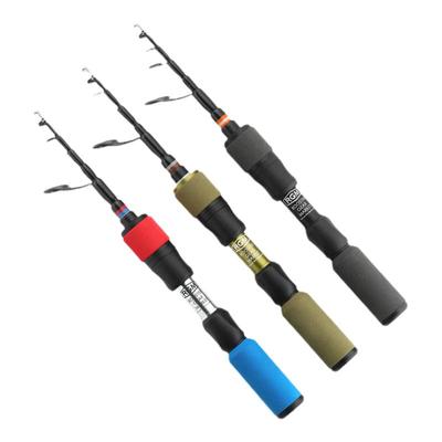 伸缩振出路亚RGM旅行便携