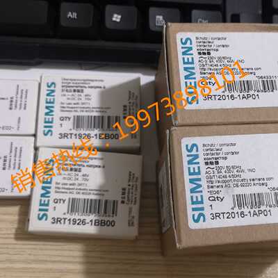 议价全推荐3RT2926西门子3RT1926-1BB00 1BD00低压抑制器3RT19261