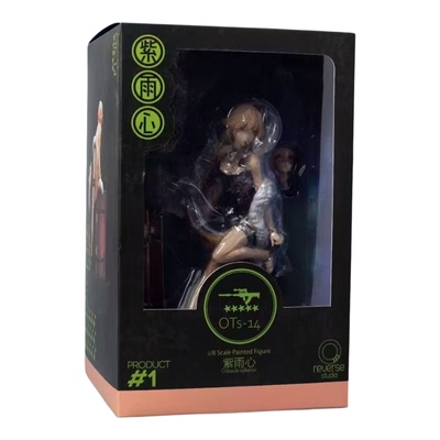 少女前线OTS-14重创紫雨心美少女手办二次元动漫模型机箱摆件男生