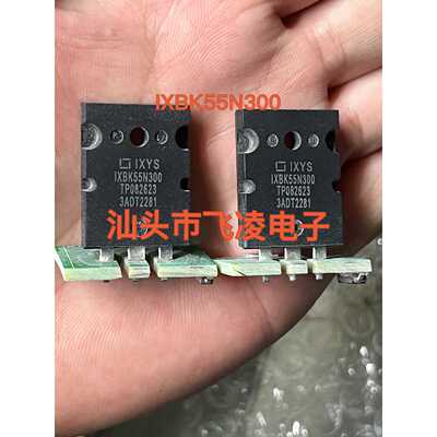询价-IXBK55N300同批次