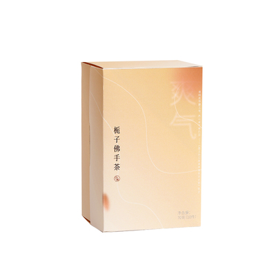 少点盐栀子佛手茶熬夜上火清甘茶