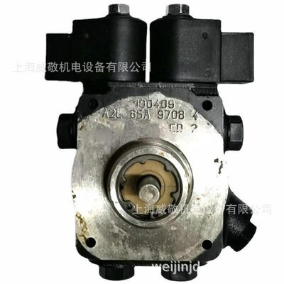A2L75C9706 A2L65A9708 百得燃烧机油泵 SUNTEC桑泰克 齿轮泵