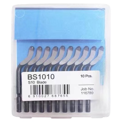 BS1010修边刀片去毛刺刀刮刀