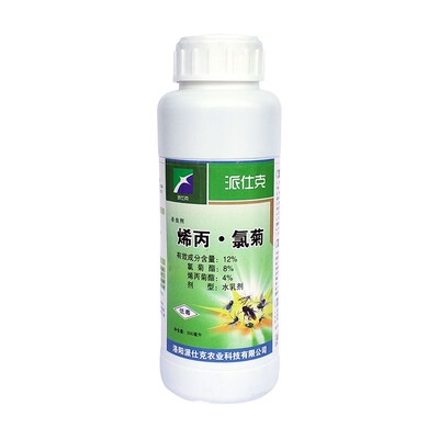 派士克苍蝇蚊子蟑螂跳蚤无味