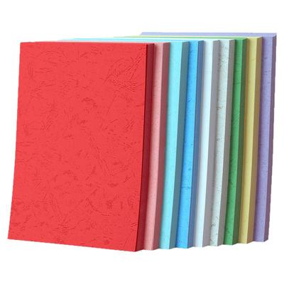 卡洛顿A4封面装订皮纹纸加厚