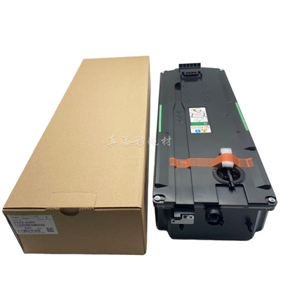 适用 理光MPC2503 C2011 C4503 C5503 C2004 废粉盒 废粉回收器