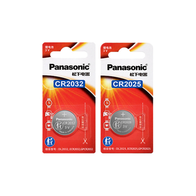 适用北汽威旺s50m50f车钥匙电池