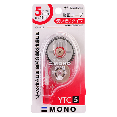 日本TOMBOW蜻蜓CT-YTC