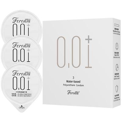 菲罗尼亚超薄热感避孕套3只×6盒