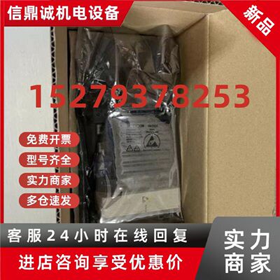 议价3PC360.60-1贝加莱CPU模块全新原装质保一年可议价