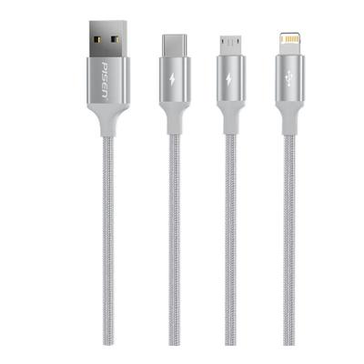 品胜三合一充电线2025新款快充数据线传输一拖三车载充电一线三用typec官方适用苹果16iPhone安卓华为小米