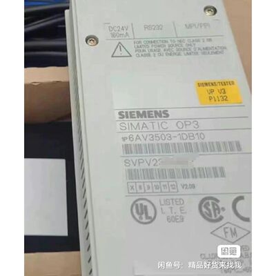 6AV35031DB10OP3屏速发质