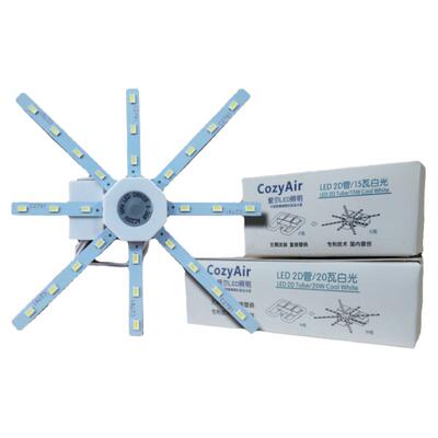 爱尔照明led吸顶灯15w20w模组