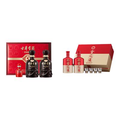 古井贡酒原浆古5礼盒装50度500ml*2+舍得舍之道礼盒50度500ml*2