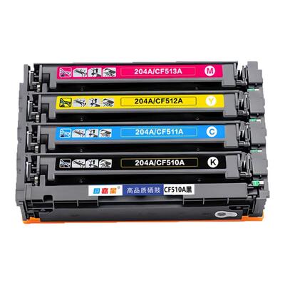 惠普M154a硒鼓m180n墨盒CF510A