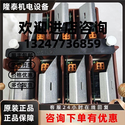 议价ABB控制器单元3BHB004661R0101 原装现货议价