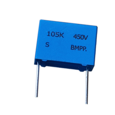 BMPP1051uf450v音频电容