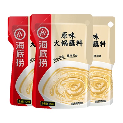 海底捞原味火锅蘸料120g×3包
