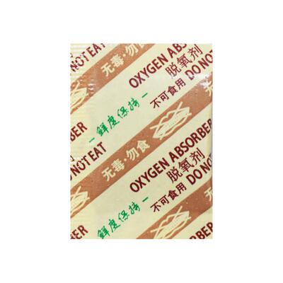 食品脱氧剂防潮干燥剂防霉保鲜剂