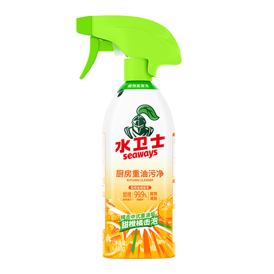 水卫士油烟机清洗剂强力厨房