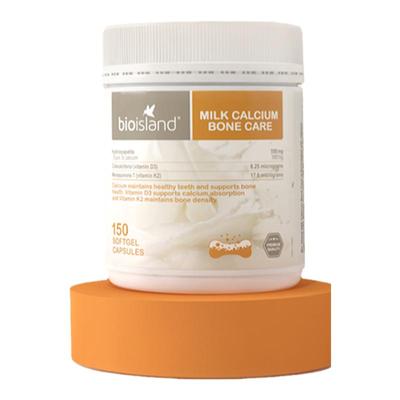 bioisland液体牛乳钙片胶囊