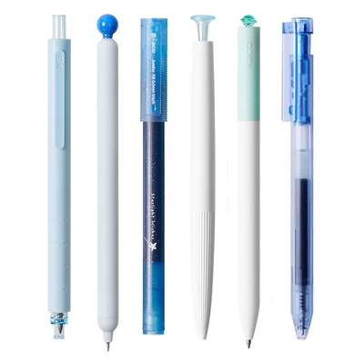 KACO蓝色系套装中性笔ins高颜值简约学生刷题考试0.5mm速干黑笔