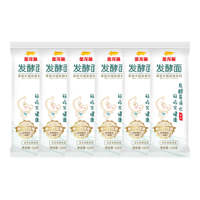 金龙鱼活性发酵面120g易煮易熟