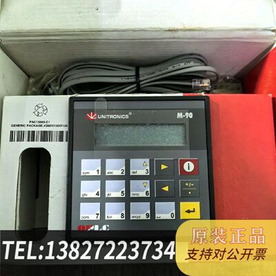 原装正品UNITRONICSM90控制器型号M912R1现货议价
