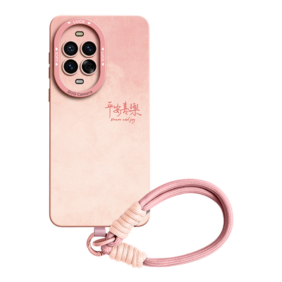 雾霾渐变平安喜乐液态硅胶壳