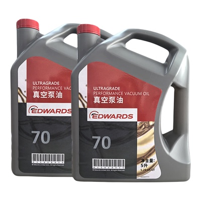 E2M275E2M80正品真空泵油爱德华