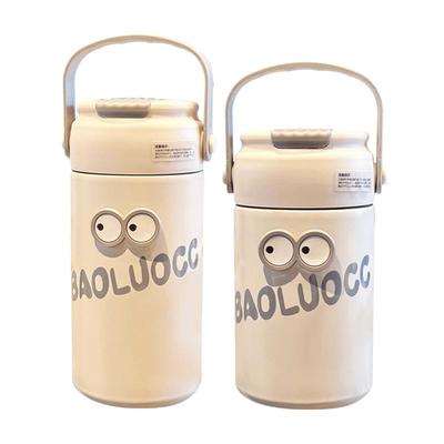 茶水分离保温杯高颜值水杯吸管杯