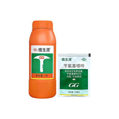 国光植生源2%苄氨基嘌呤调节剂